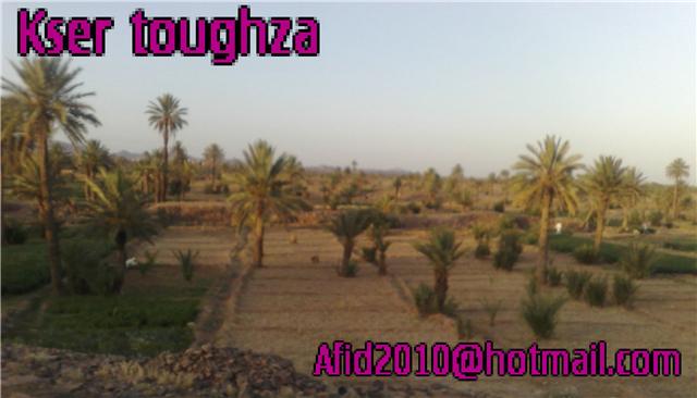 kser ait hammou== السلام عليكم و رحمة الله تعالى و بركاته: vue de ait ...